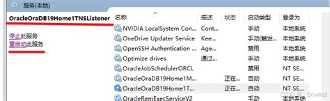 errorcode 17002 state null java sql sqlexception io 异常 the network adapter could not