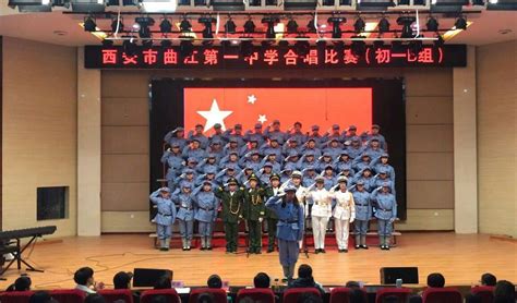 合唱站位 10人小合唱队形 合唱团站位图 大山谷图库
