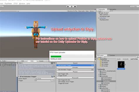 How To Use Mecanim STYLY