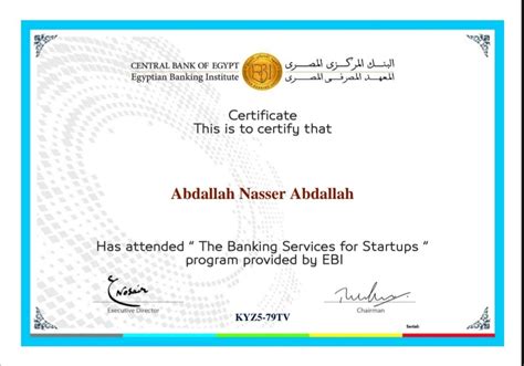 Abdallah Nasser On Linkedin Banking