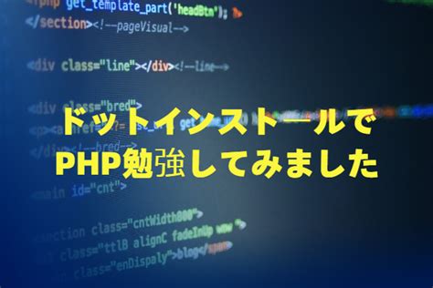 Centos8のdnfでcurl Error 6 Couldnt Resolve Host Name For～～～とエラーする