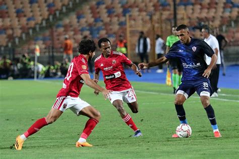 كأس مصر الأهلي والزمالك يسيطران وسط 10 ضيوف شرف بوابة الأهرام