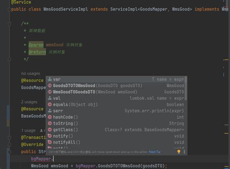 Lectbyid 和自定义 Mapper 的方法调用真的一样吗？ Csdn博客