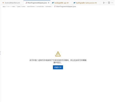 为什么我的cursor识别不了java文件kt又正常 开发调优 Linux Do