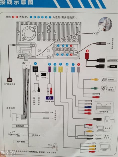 安卓手机充电线接线图 手机充电器接线图 安卓导接线图 大山谷图库