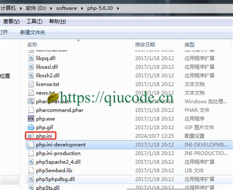 解决windows下php x及以上版本在Apache 中无法加载CURL扩展的问题
