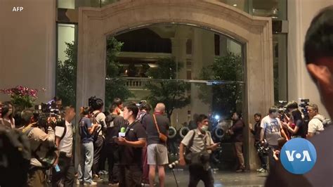 ဘန်ကောက်ဧရာဝဏ်ဟော်တယ်မှာ နိုင်ငံခြားသား ၆ ဦး သေဆုံးနေ Youtube