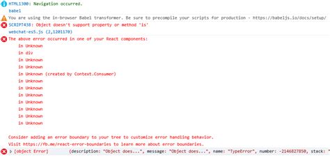 ES5 Bundle Should Load Object Is Polyfill Issue 2718 Microsoft