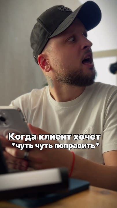 Неееет не надо 😅 Youtube