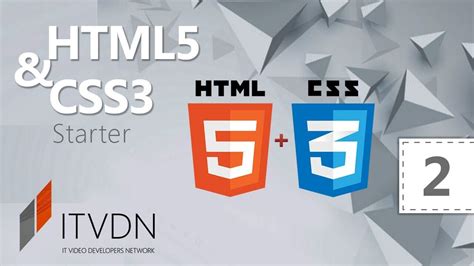 Html5 и Css3 Starter Урок 2 Работа с изображениями таблицами и