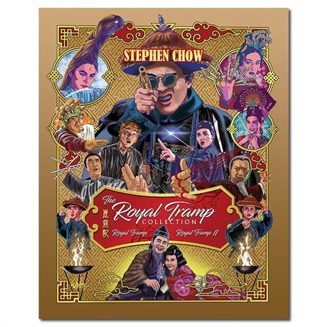 SJ 5638B 王晶作品 鹿鼎记 神龙教 The Royal Tramp Collection 1992 BD252 周星驰 吴孟达 张敏