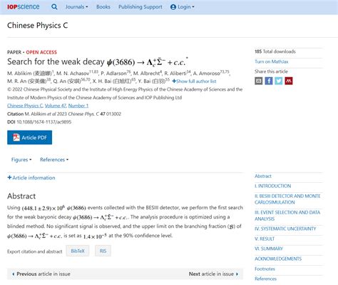 我院粒子物理实验团队连续在中国科技期刊卓越行动计划重点期刊上发表学术研究成果 南华大学 核科学技术学院