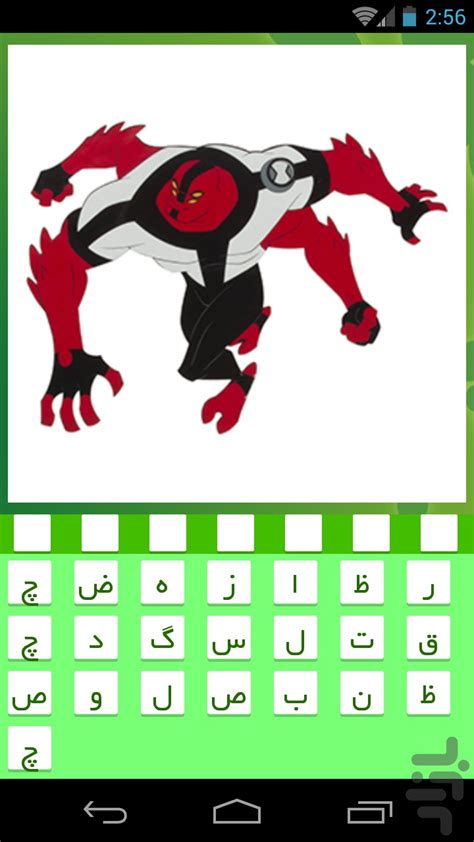عکس موجودات فضایی موجودات بن تن موجودات بن تن در واقعیت موجودات بن
