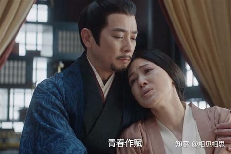 星汉灿烂：听到宣神谙那句“愿来世别再见”，才知她这一生有多苦 知乎
