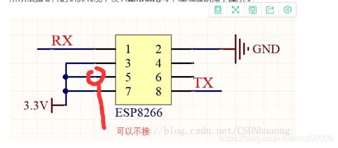 Esp8266模块正常运行andand烧录固件的接线方法esp8266烧录器接线图 Csdn博客