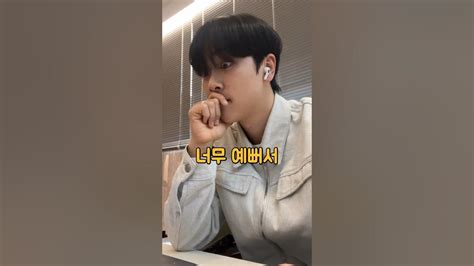 진짜 예쁜 겨울 이너 추천 ️ 남자겨울코디 Youtube