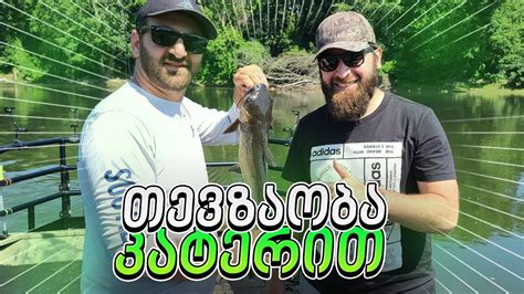 თევზაობა ლოქოზე ამერიკაში Youtube