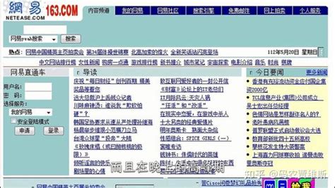 下载那些事：各种下载技术原理介绍 知乎