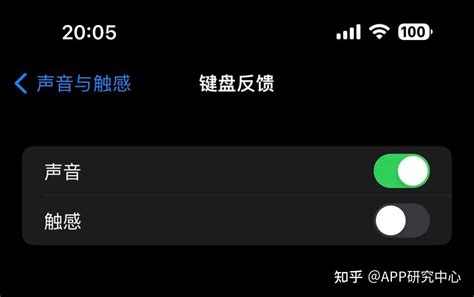 Ios15 7和ios16谁的续航更好一点？ 知乎