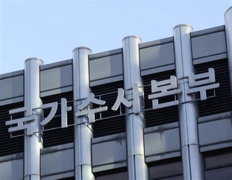 경찰 롯데리아 2차 회동 멤버 구삼회 2기갑여단장 소환 문상호 구속기간 연장