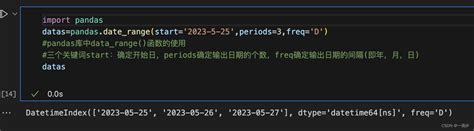 Pandas库的使用：基本的创建数据框练习dataframe基本练习 Csdn博客