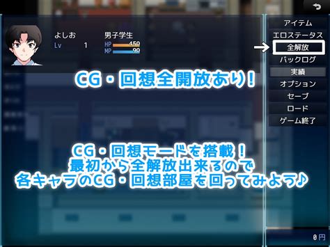 友達の彼女が俺の彼女になる。 [rj01030330][みるくせーき] Doujinlinks