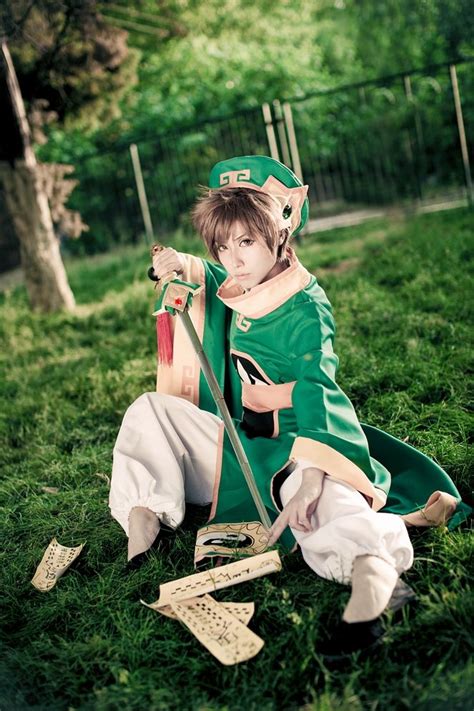 Syaoran Li Cosplay