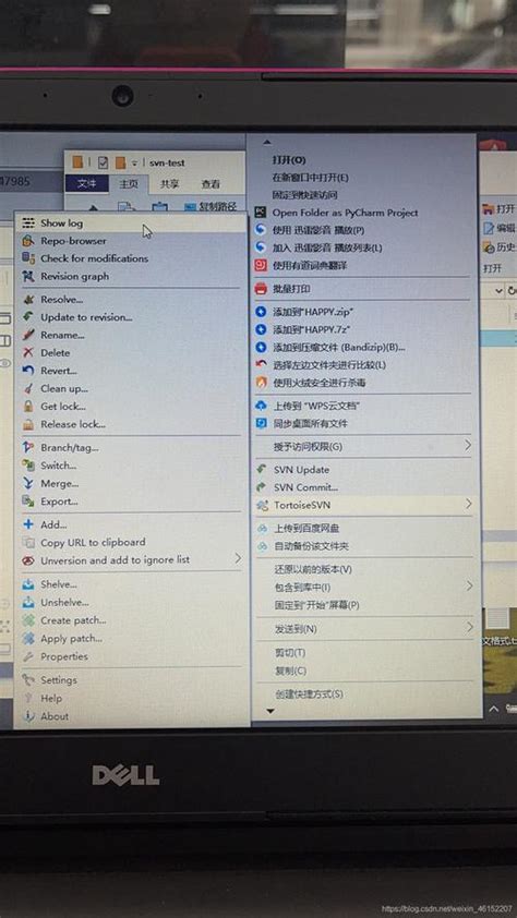 搭建centos系统svn服务器的实用指南 Hcrm博客 搭建centos系统svn服务器的实用指南 Hcrm博客
