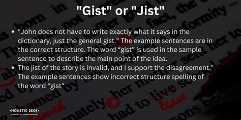 Is Gist A Real Word Swyft