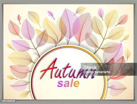 가을 타이핑 로고 가을 빨간색과 노란색 잎 프레임 구성 배경으로 수평 배너를 디자인합니다 가을 철카드 프로모션 제공 세련된 고급