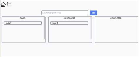 Github Hkh0105draggablekanban