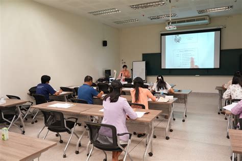 Scikku คณะวิทยาศาสตร์ มหาวิทยาลัยขอนแก่น Faculty Of Science Khon Kaen University