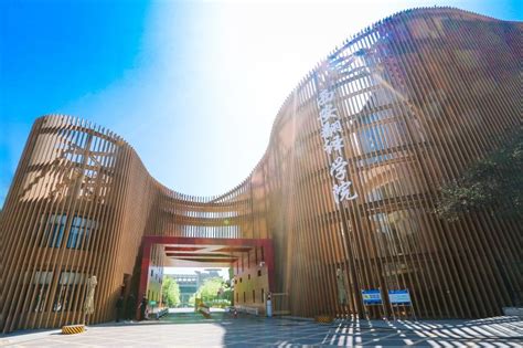 这个视角的西安翻译学院你一定没见过！凤凰网视频凤凰网