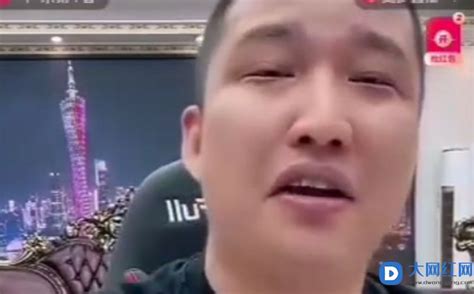 二驴称辛巴承认有三个女儿，已无所畏惧！ 网红八卦 大网红网