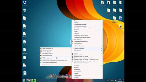 Программа для распознавания текста Как распознать текст с картинки Youtube