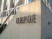 建築物紹介ORPHE 建築物紹介サイト ARC STYLE