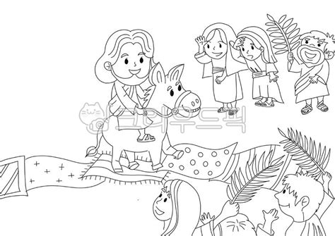 색칠도안 색칠놀이 색칠공부 컬러링시트 성경삽화 사진 이미지 일러스트 캘리그라피 Yukkomi작가