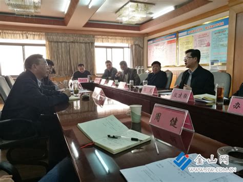 市工商局副局长邓国平带队开展“暖企惠民”走访活动中国镇江金山网 国家一类新闻网站