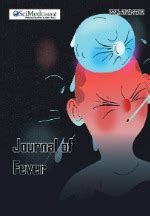 Understanding Male Sex Work A Literature Review