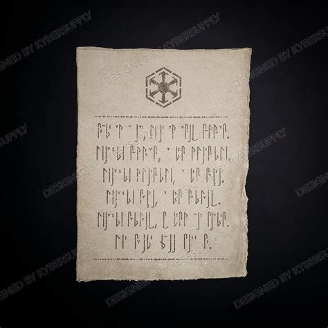 The Sith Code Scroll Heavyweight Cotton Parchment Print Prop Replica