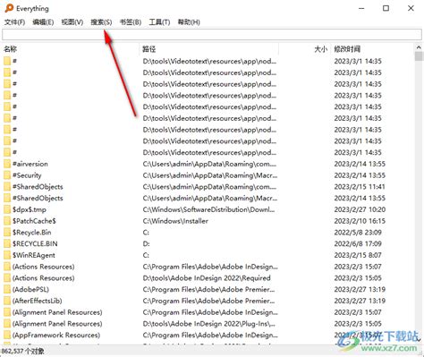 Everything怎么搜索指定文件夹？ Everything搜索指定文件夹内容的方法 极光下载站