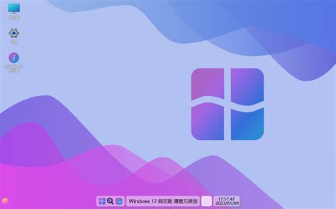 firefox问题 · issue 29 · tjy gitnub win12 · github