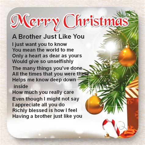 Brother Poem Christmas Design Coaster Zazzle