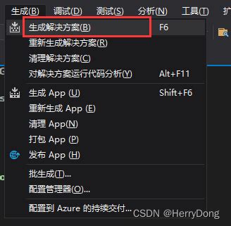 ASP NET Core 系列 EFCore之DB First efcore dbfirst CSDN博客