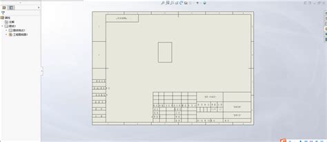 干货推荐丨solidworks工程图标题栏属性链接设置 哔哩哔哩