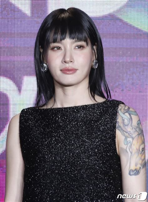 모니카 강렬한 사슴 타투 네이트 연예