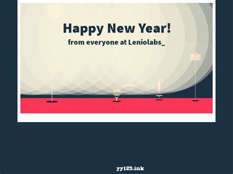 新年快乐svg动画js特效jssvg新年快乐网页动画 Csdn博客