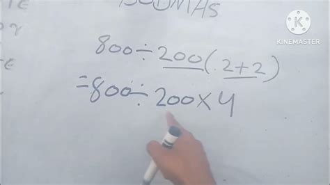 Bodmas Rule Explained With Easy Example Basic Math For Beginners Youtube