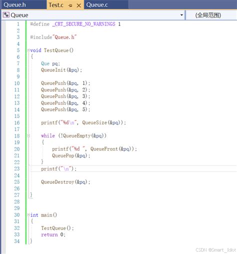 数据结构队列 Csdn博客 数据结构队列 Csdn博客